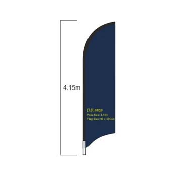 Product - Large Feather Flag Curve - 4.15m